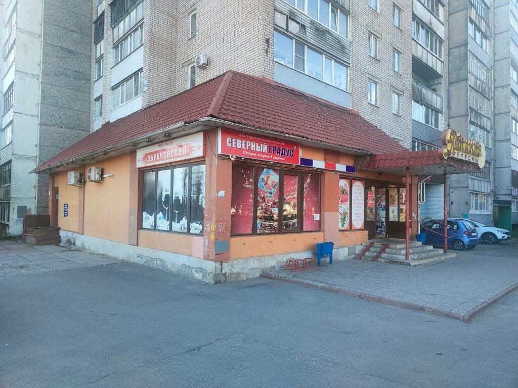 Manavlar Магазин фруктов и овощей, Cherepovets, foto