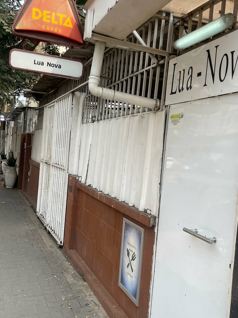 Restoran Lua-Nova, Loanda, foto