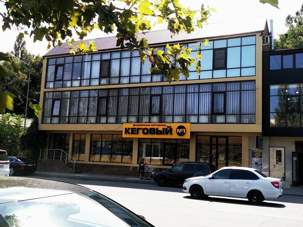 Bira dükkanı Cyber City, Makhachkala, foto