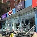 Nazli Clothing Store (Mir Celal Street No:223B, Nesimi District), giyim mağazası  Bakü'den