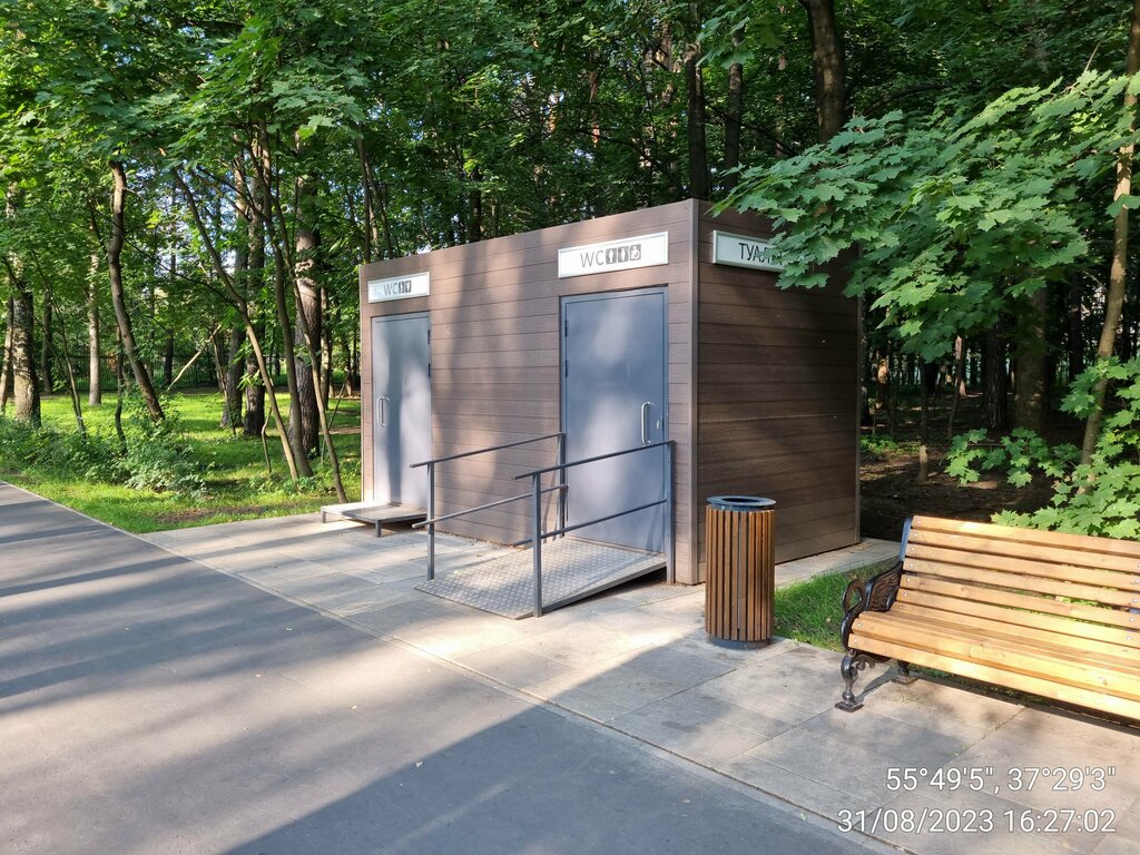 Tuvalet Бесплатный общественный туалет, Moskova, foto