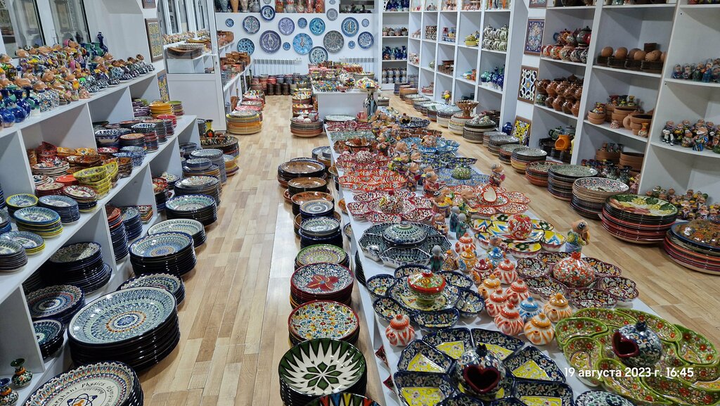 Müzeler ve sanat galerileri Koron Ceramic, , foto