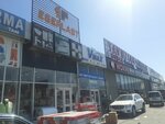 Egeplast (Ziya Bunyadov Avenue No:318), i̇nşaat malzemeleri toptan  Bakü'den