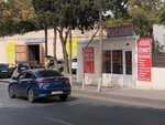 Huquq khidmeti (Oskar Afandiyev Street No:26, Bakıkhanov settlement), hukuk büroları  Bakü'den