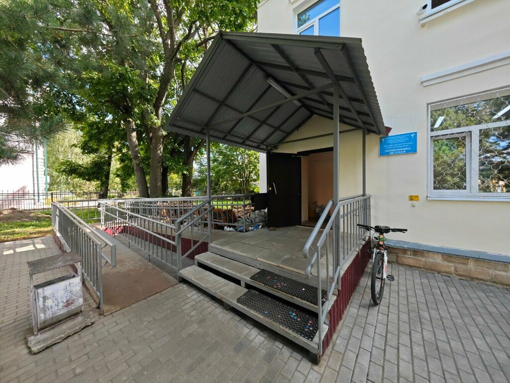 Sigorta şirketleri Согаз-Мед, Rostov, foto