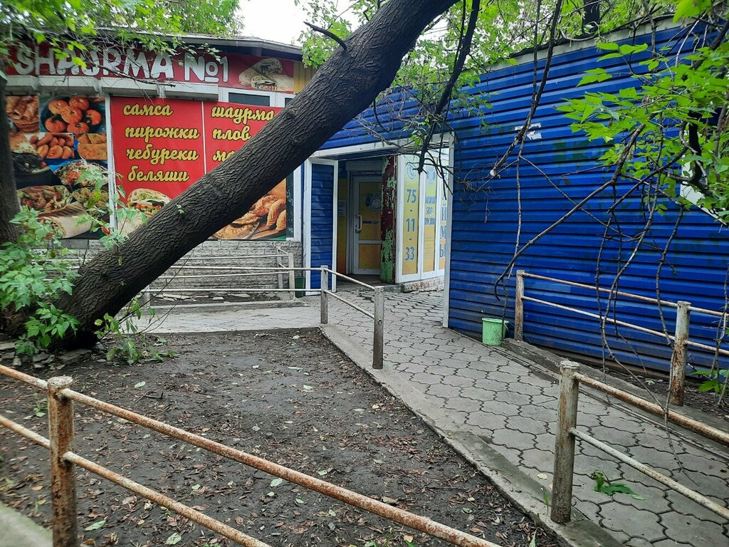 Mikrofinans Система денежной поддержки Group, Nahodka, foto