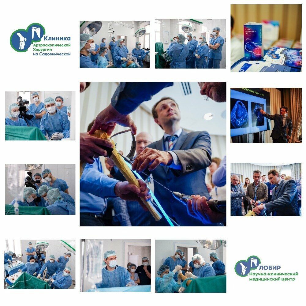 Tıp merkezleri ve klinikler Plecho.ru, Moskova, foto