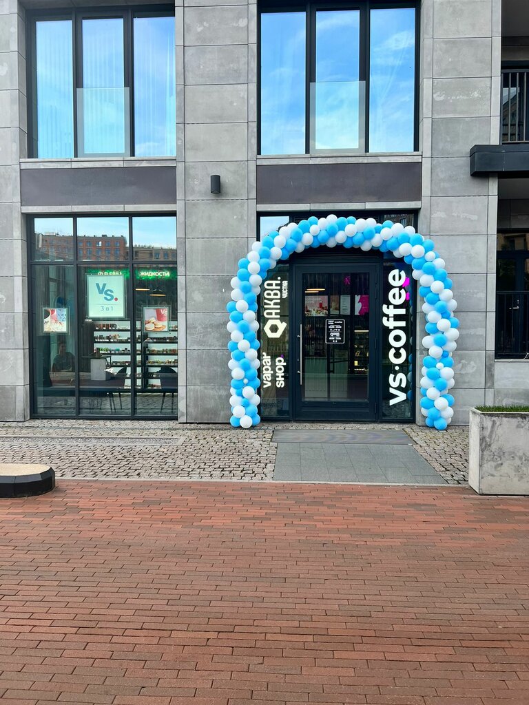 Kuru temizlemeciler Akva. Chistka, Saint‑Petersburg, foto