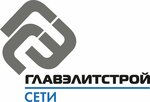 Главэлитстрой М (Rubtsovskaya Embankment No:4к1), elektrik ürünleri  Moskova'dan