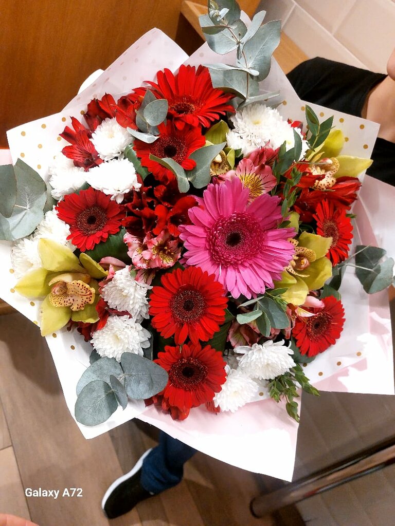 Çiçekçiler Цветы, Moskova, foto