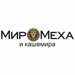 Mir mekha (Vladivostok, Okeanskiy Avenue, 16А), fur and leather shop  Vladivostok'tan