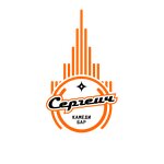 Comedy Bar Sergeich (Sadovaya-Spasskaya Street No:21/1), standup kulübü  Moskova'dan