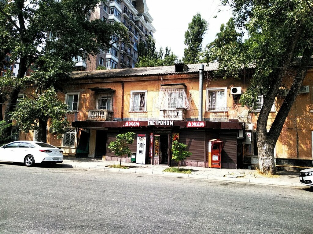 Market Джем, Makhachkala, foto