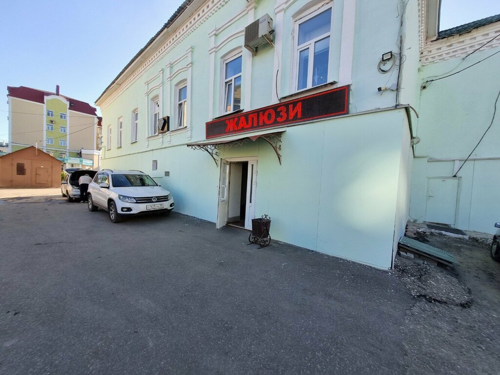 Masaj salonları Массаж лица, Penza, foto