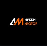 Dubki motor (Tsentralnaya ulitsa No:46, derevnya Dubki), elektrikli cihazların tamiri  Saint‑Petersburg ve Leningradskaya oblastından