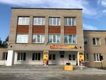 Останкинская средняя общеобразовательная школа, здание № 4, корпус Каменская СОШ 2 (No:20, Settlement of Doma Otdykha Gorki), ortaokul  Moskova ve Moskovskaya oblastından