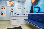 Dms Family (Lesnoy Avenue No:67к1), tıp merkezleri ve klinikler  Saint‑Petersburg'dan