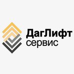 Даглифтсервис (M. Omarova Avenue No:100), asansörler, asansör ekipmanları  Kaspiysk'ten
