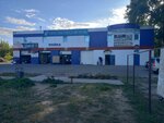 Avtomoyka Neptun (Apollon Syst'ov's Drive No:35), oto yıkama  Ulyanovsk'tan
