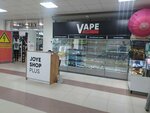 Vape Shop (Mendeleyeva Street No:137), tütün, sigara mağazaları  Ufa'dan