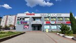Chloe (Varanianskaga Street No:17А), çiçekçiler  Minsk'ten