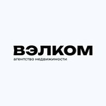 Real Estate Agency Welcome (Kurchatova Street No:27/2), emlak ofisi  Obninsk'ten