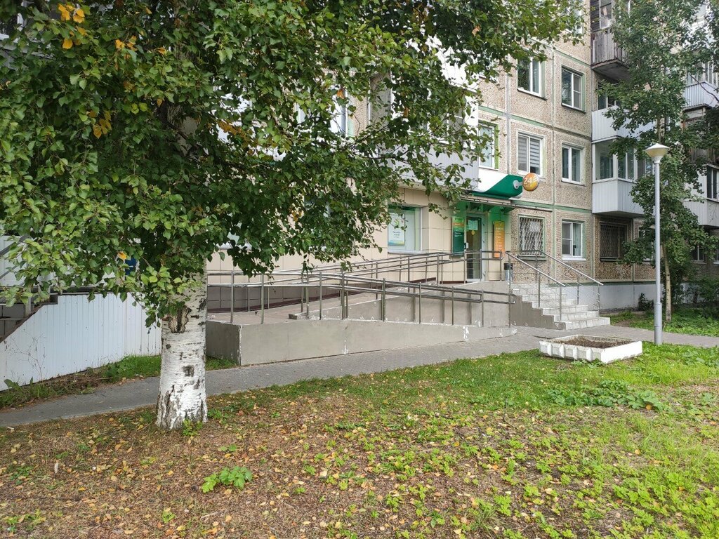 Parsel otomatı Сберлогистика, Arhangelsk, foto