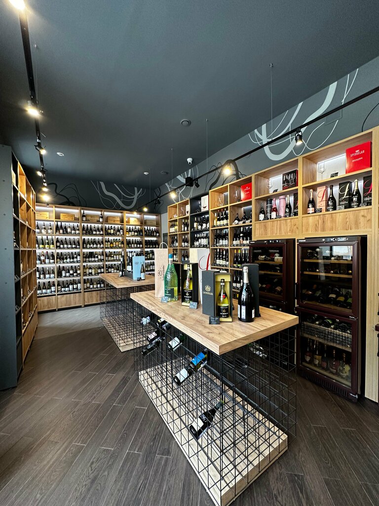 Alkollü içecekler Wine & Whiskey by Simple, Yaroslavl, foto