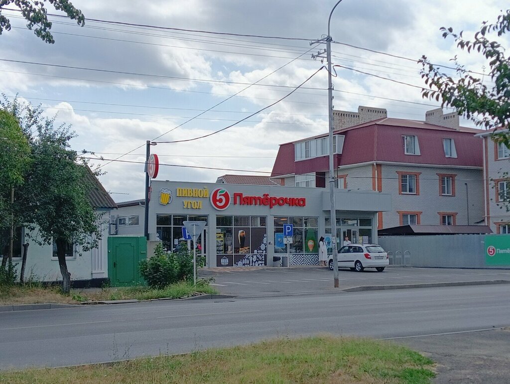 Bira dükkanı Пивной угол, Stavropol, foto