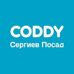 Start junior (Druzhby Street No:9А), kurs  Sergiyev Posad'dan