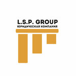L. S. P. Group (ulitsa Kortunova No:15), hukuk büroları  Oktiabrski'den