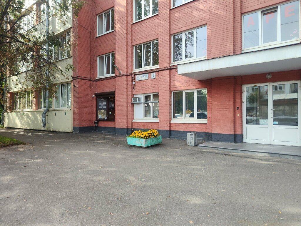 Sanayi ekipmanları firmaları StepMotor, Saint‑Petersburg, foto
