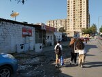 Meishet cihazlarnin temir (Abay Kunanbayev Street No:9), beyaz eşya servisleri  Bakü'den