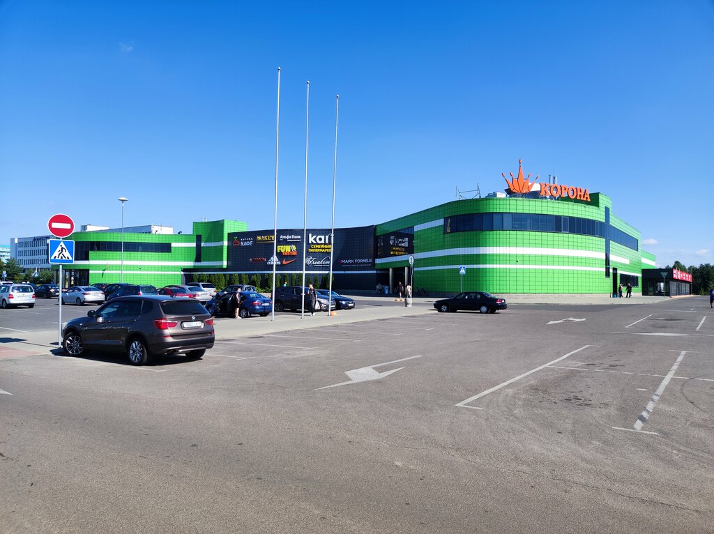 Optik Prosvet, Brest, foto