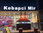 Kebapci Mir (Yangi Sergeli Street No:14A, Sergeli District), restoran  Taşkent'ten
