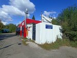 Avtomoyka na Shkole (Kosmonavtov Highway No:194В), oto yıkama  Perm'den