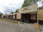 Управление капитального строительства Пермского муниципального района (Kosmonavtov Highway No:194А), belediyeler, devlet daireleri  Perm'den