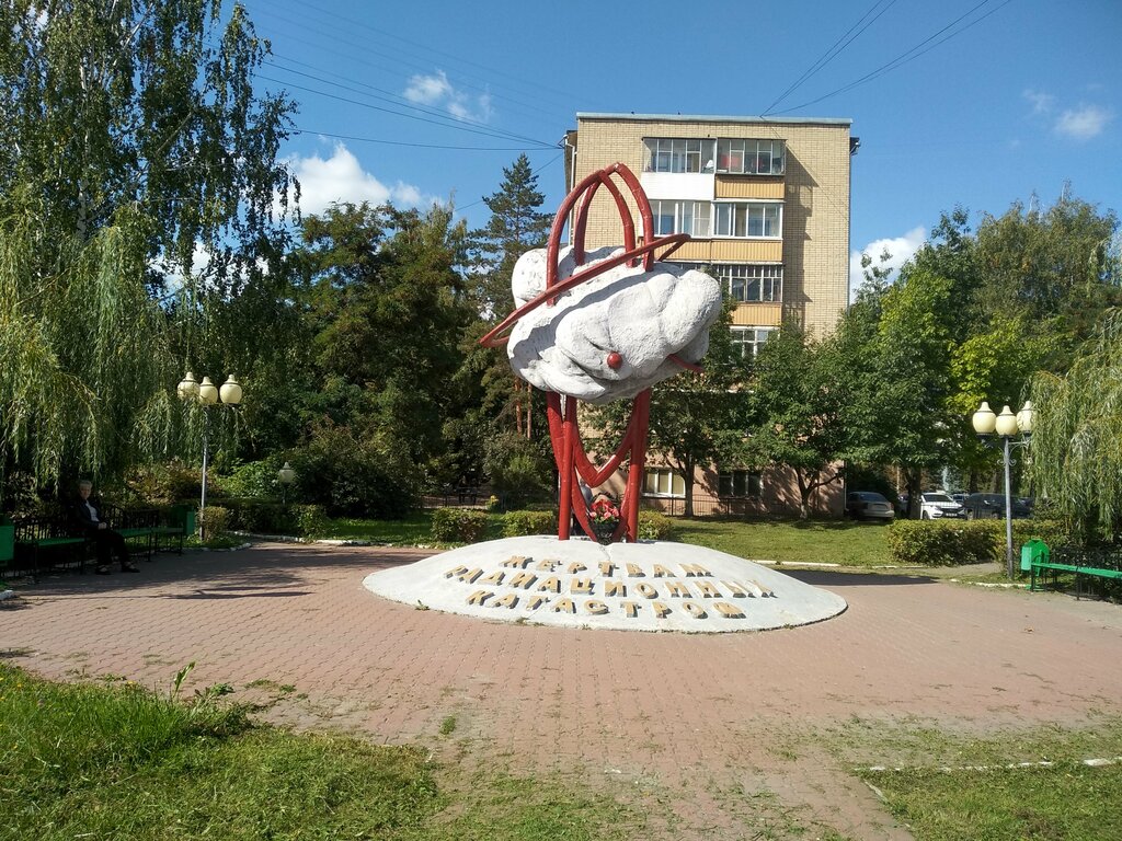 Kültür ve eğlence parkları сквер Героев-чернобыльцев, Orel, foto