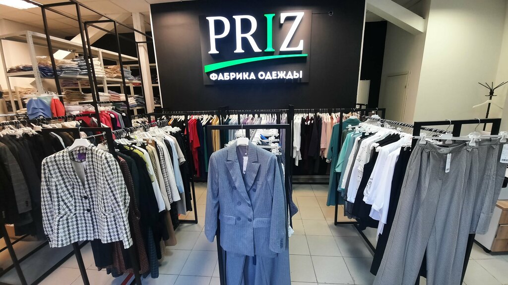 Giyim mağazası Priz, Saint‑Petersburg, foto