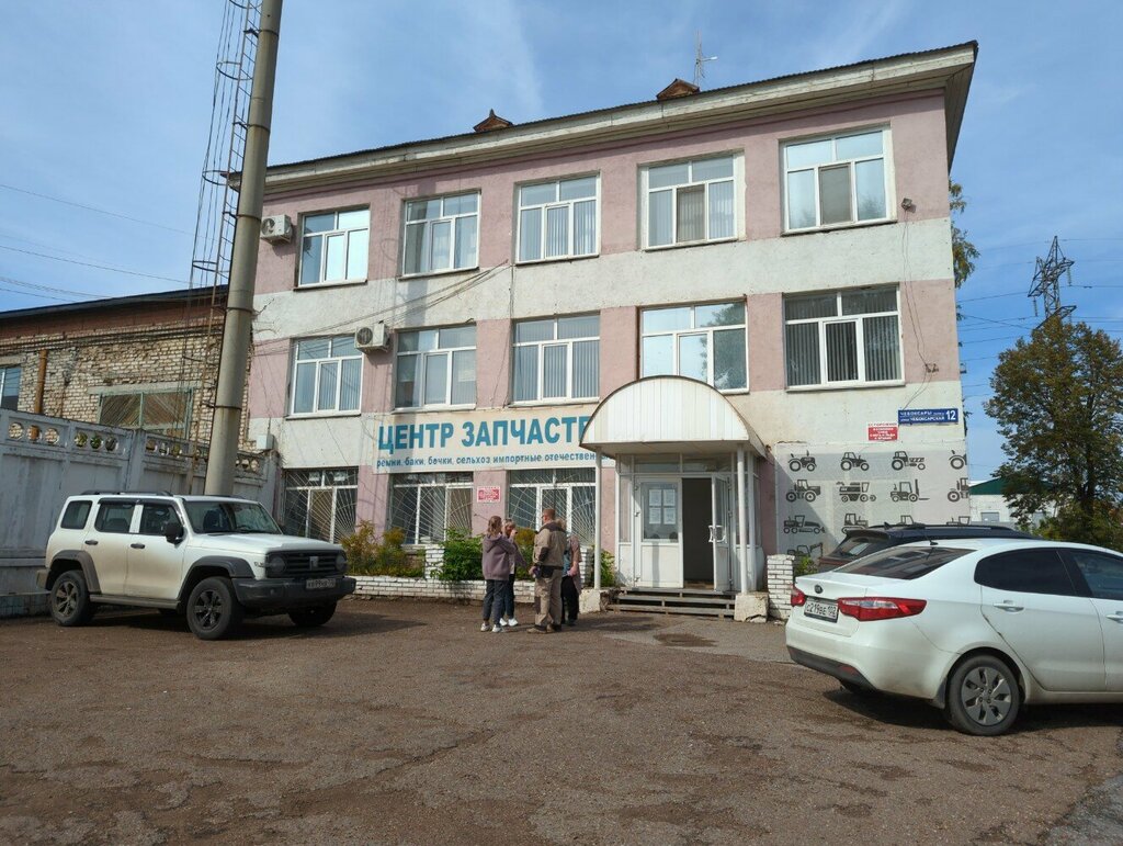 Otomobil parçaları imalatı СпецДеталь24, Ufa, foto