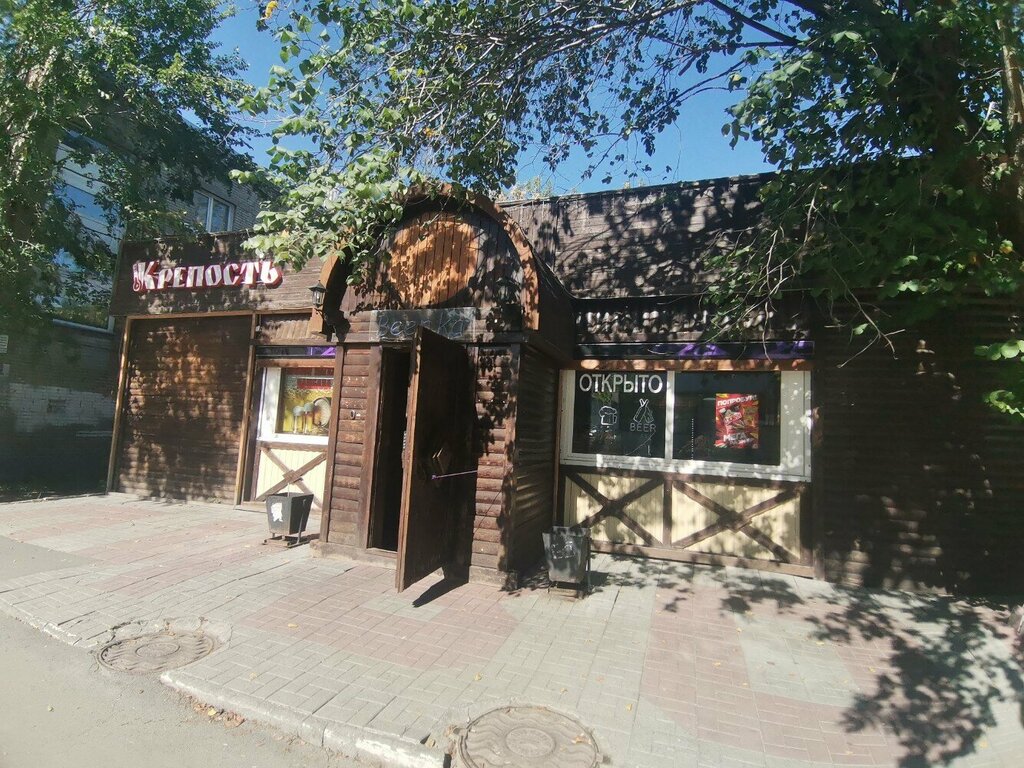 Bira dükkanı Камбала, Novosibirsk, foto