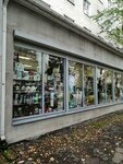 Хозяйственный и подарки (Moskovskiy Avenue No:11), ev temizlik ürünleri  Vyborg'dan