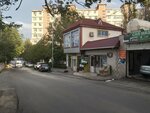 Моечные средства (Bakı-Qars küçəsi No:299), temizlik şirketleri  Bakü'den