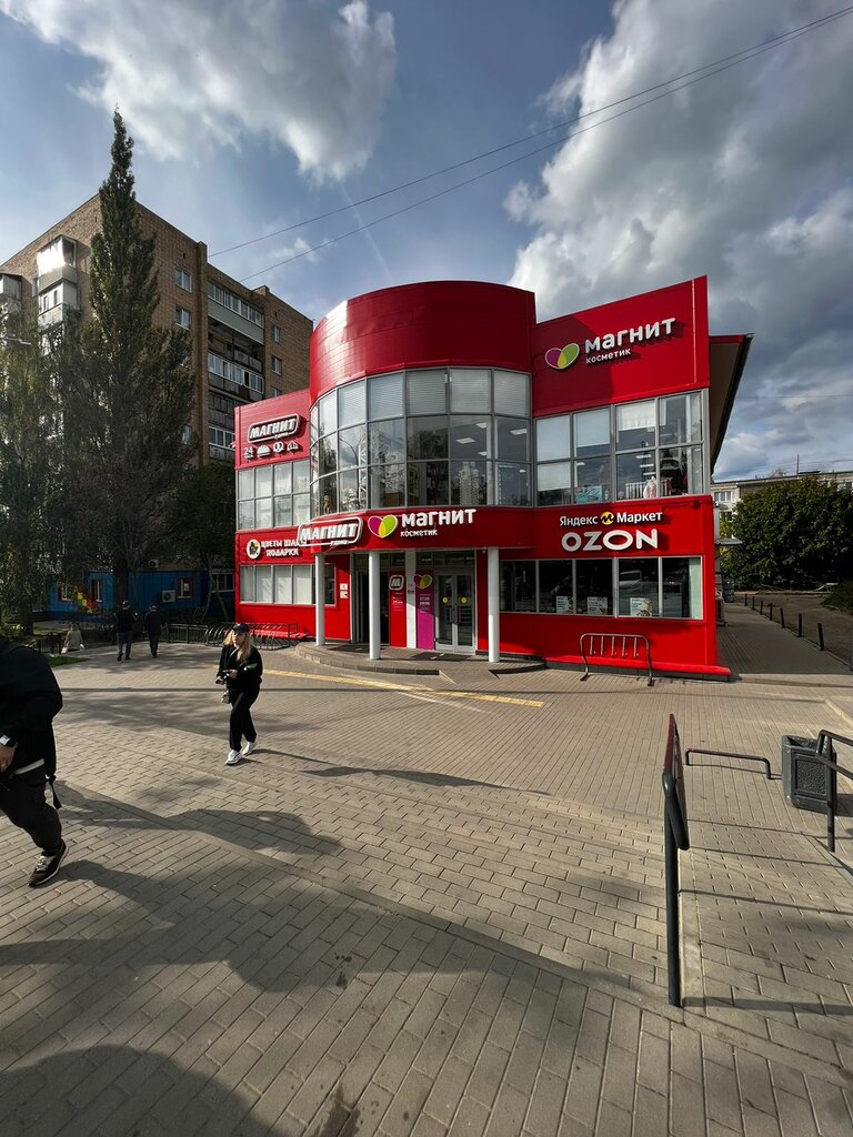Elektronik sigara satış noktaları Tobacco&Vape shop, Kaşira, foto