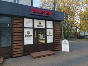 Vapeman (Oranzhereynaya Street No:55А, Pushkin), elektronik sigara satış noktaları  Puşkin'den