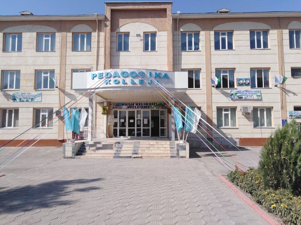 Yüksekokul Kasb-hunar College, Nemengan eyaleti, foto