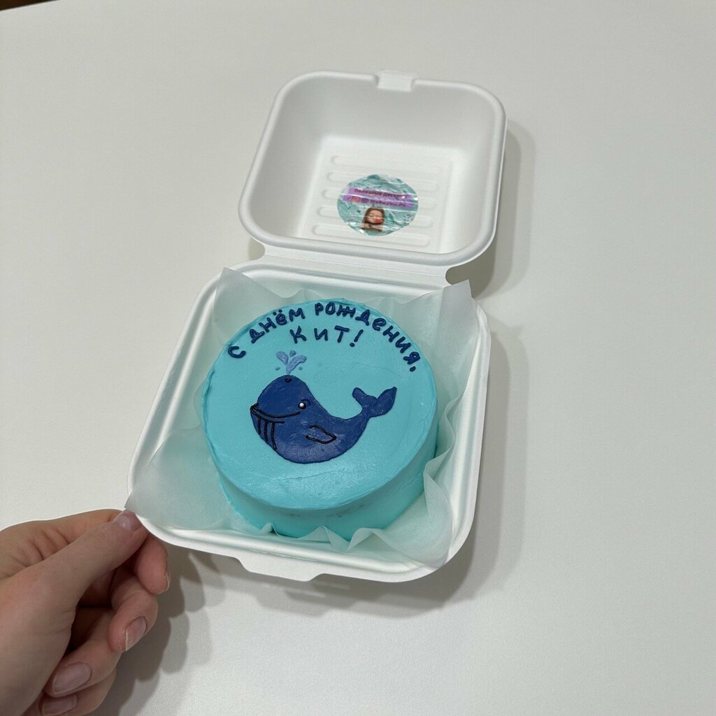 Pasta, şekerleme ve tatlı I Cake You Fit, Moskova, foto