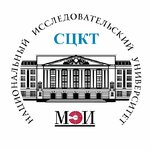 Специализированный центр-Конкурсные торги (Krasnokazarmennaya Street No:14с1А), uzmanlık eğitimi  Moskova'dan