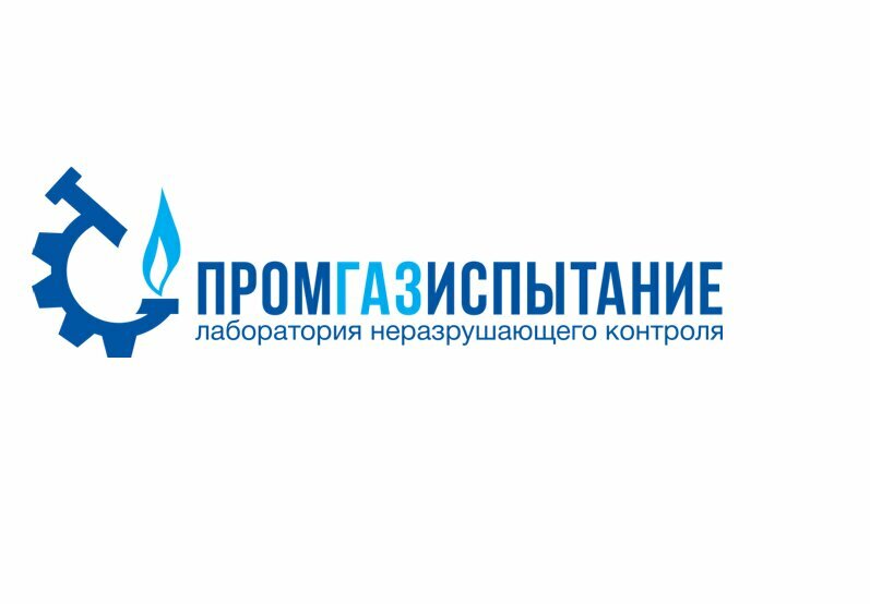 Gaz ekipmanları ПромГазИспытание, Kurgan, foto