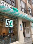 Star hit cafe (Rozhdestvenka Street No:5/7с1), kafe  Moskova'dan